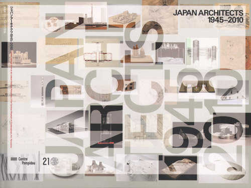 Shinkenchiku 2014:11 Extra Edition Japan Architects 1945-2010