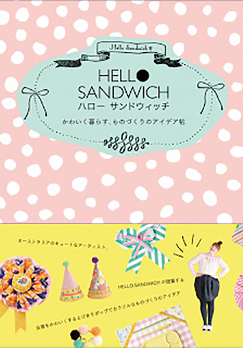 Hello Sandwich Craft