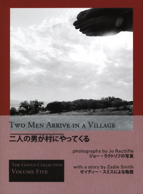 Two Men Arrive in a Village Photographs by Jo Ractliffe with a story by ...